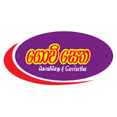 Dhana Nidhanaya 704 - Dhana Nidhanaya 10-02-2022 Lottery Results