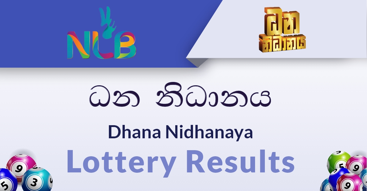 Dhana Nidhanaya 2027 - Dhana Nidhanaya 29-10-2025 Lottery Results